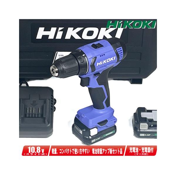 HiKOKI FDS12DAL は、10.8 Vスライド式バッテリー対応の軽量・コンパクトなコードレスドライバドリルです。質量約1.1 kgで取り回しやすく、最大締付トルク 38 N・m・20段クラッチ・2段変速などの機能により、ねじ締めか...