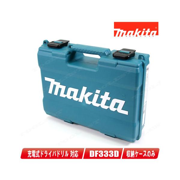 マキタ DF333D 10.8V充電式ドライバドリル用収納ケース（品番 821661-1）● DF333D専用の純正ハードケース● 本体・付属品をまとめて収納可能● 保管時の保護や現場への持ち運びに便利● サイズ：290 × 360 × 1...