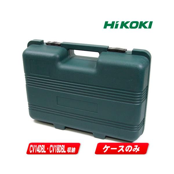 ※必ず購入前に、仕様（対応電圧など）、付属品（充電池、充電器が含まれるか）の有無等を確認した上でのご購入を宜しくお願い致します。※メーカ取り寄せ品の場合、時間を要する場合がございまいます。業務等で使用する場合は、余裕を持ってご注文をお願い致...