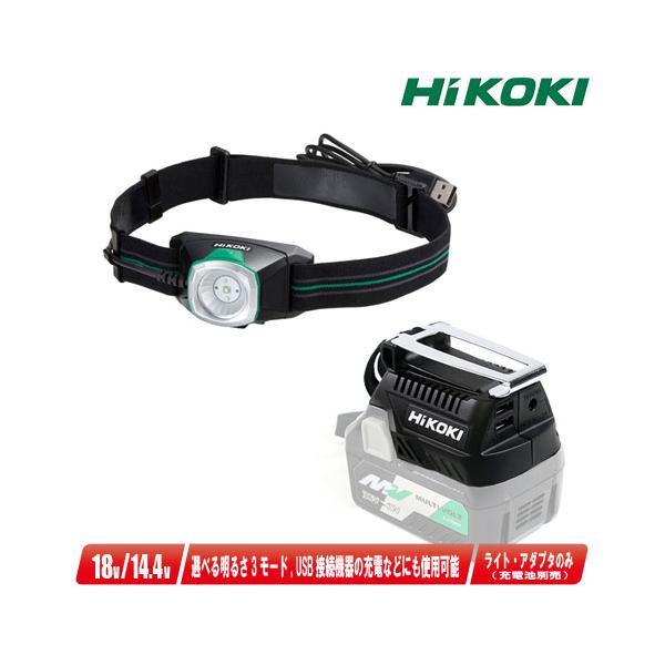 UB18DKLは14.4V／18V対応のコードレスヘッドライト。本体約60gの軽量設計と3段階切替ライト（強120lm／中60lm／弱20lm）、角度調整可能なヘッドで、手元作業や暗所での照明に最適です。USB給電式でバッテリーまたは専用ア...