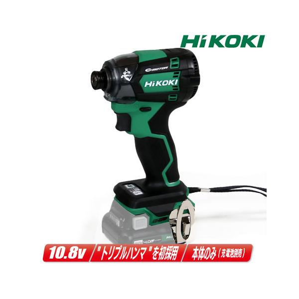 WH12DCAは10.8Vのコンパクトボディながら、独自のトリプルハンマ機構により最大締付トルク170 N・mを実現した高性能インパクトドライバです。軽量・短ヘッドで狭所や高所作業がしやすく、3灯LEDや防じん・耐水性能を備えて現場対応力も...