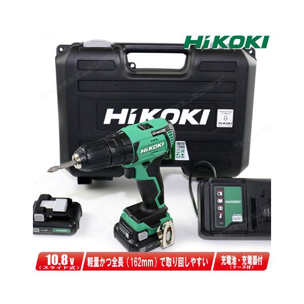 HIKOKI（日立工機）10.8V 振動ドライバドリル DV12DD(2LS) 4.0Ah Lion充電池(BSL1240M)2個 充電器(UC12SL) ケース :01-0-01336 ...