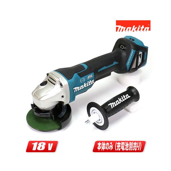 18V対応のマキタ充電式ディスクグラインダGA418Dは100mm径砥石に対応し、無負荷回転数3 000〜8 500min-1の高速仕様を備えたプロ向けコードレス工具です。Bluetooth連動、電気ブレーキ、パドルスイッチなど安全・快適機...