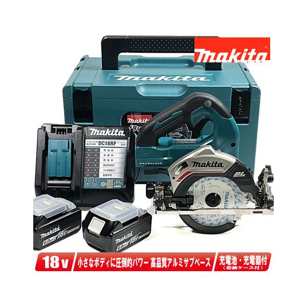 マキタ マキタ 18V 125mm充電式丸のこ・鮫肌モデル(青 マキタ マキタ 18V 125mm充電式丸のこ・鮫肌モデル(青