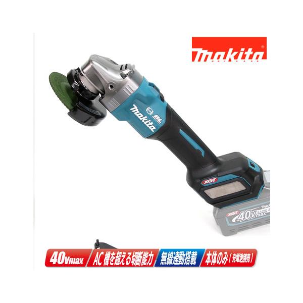 Makita GA017G は、100 mm 砥石対応の 40Vmax 充電式ディスクグラインダで、無段変速と無線連動対応という現場仕様の高機能モデルです。コードレスながら最大 8,500 min-1 の高回転と高出力モーターにより、金属の...