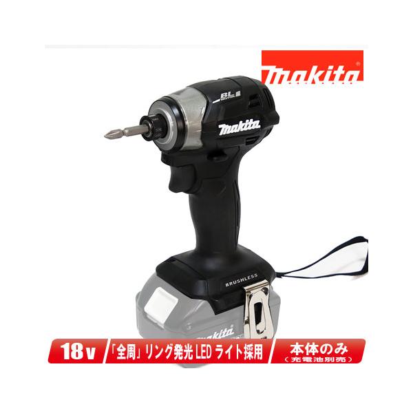 18Vのハイエンドインパクトドライバ「TD173D」です。最大締付トルク180 N・m、打撃数最大0〜3,800 ipmに対応し、全周リングLEDライト搭載で現場視認性も大幅向上。また、全長111mm・質量約1.5kg（バッテリ装着時）とい...