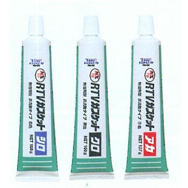 RTVガスケット00077　黒　　100g脱オキシムタイプの一液型RTVゴムです。空気中の水分と反応して常温でゴム状弾性体に硬化します。耐熱、耐寒性（-40〜240℃）耐油性、耐水性、電気絶縁性に優れています。