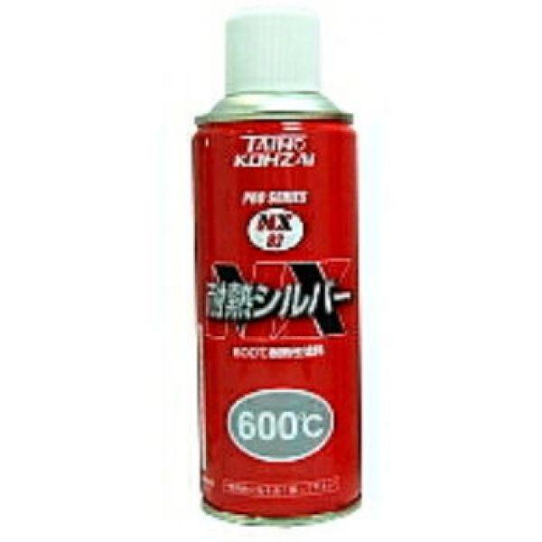 600度耐熱塗料スプレー（シルバー）  00082   (300ml) 1本入り耐熱温度600度、塩害などの腐食の防止、蒸気配管など、熱のかかる箇所へ、煙突、焼却炉の設備へ、発電機、などのマフラーなど