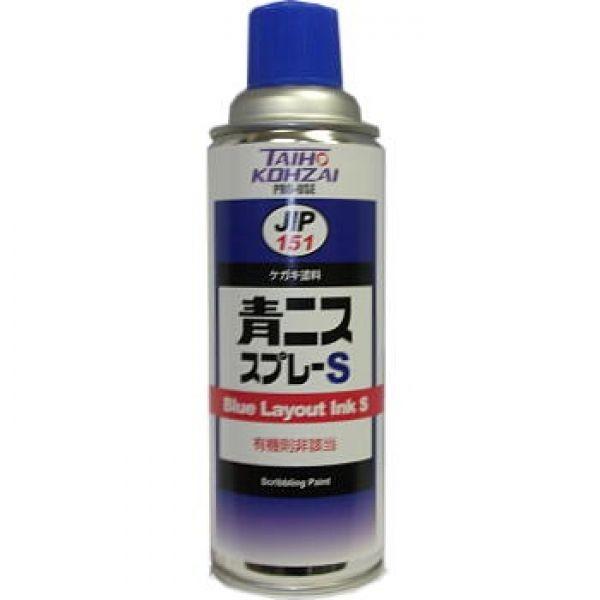 青ニススプレーS 00151 (420ml)　1本入り青ニススプレーＳは有機溶剤中毒予防規則に該当しないので安全に取り扱う事が出来ます。密着性に優れており、あらゆる金属表面やガラスなどに使用出来ます。膜厚はミクロン