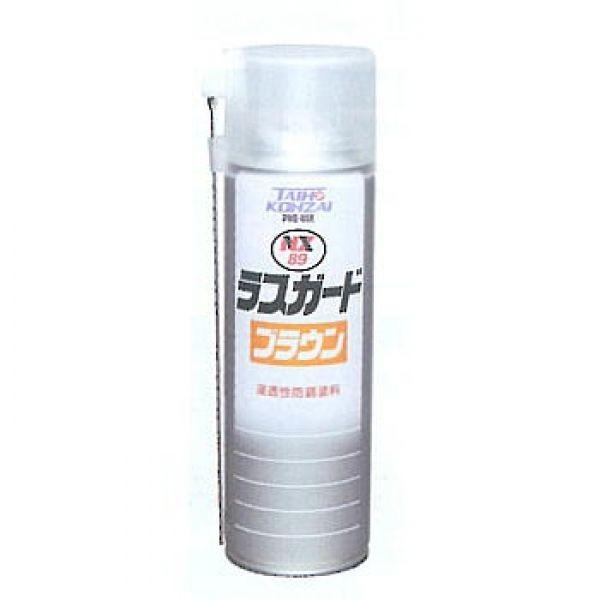 ラスガードブラウン（ワックス状長期防錆剤） 0089　(500ml)スプレー　12本入り半乾性、硬質タイプ、乾燥すると手で触れても防食コートが剥離しません。屋外の湿気、塩分、化学的または腐食性の雰囲気など、悪条件化で優れた防錆力を発揮します...
