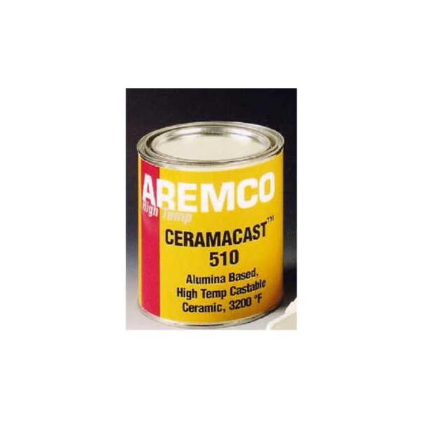 セラ真キャスト510はアルミナの微粉末を主剤としたセラミック充填剤で、高温用の部品や、治具製作などに用います。耐熱上限は、1760°C、高強度なので比較的大きな成形体を作るのに向いています。