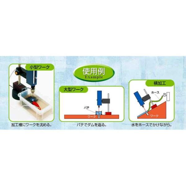 銅タングステン棒　おれとーるアクセサリー