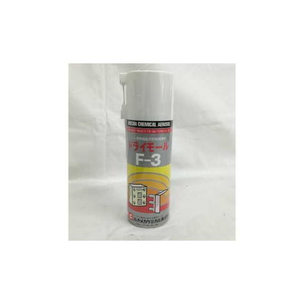 　ドライモールＦ−３（エアソール）は、フッ素樹脂微粒子配合により、ペアリングドライ潤滑効 　果が抜群の油性防錆剤です。 　【特長】 　特殊溶剤配合でべ夕つかず、低勤粘度で強い浸透力があリます。 　金属表面より水分、湿気を追い出し防舗効果を発...