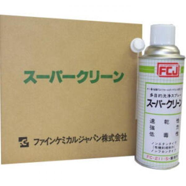 FC211-Sスーパークリーン 420ml 1本 ファインケミカル | ツールエクスプレスヤフー店 | SitePromo
