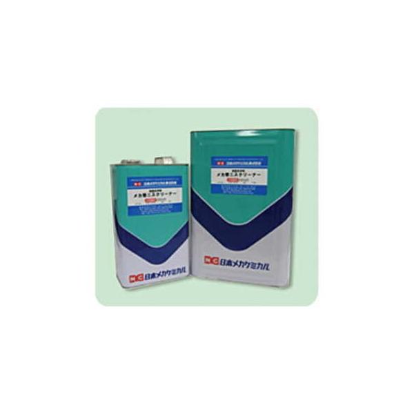 カ青ニスクリーナー　　　　　日本メカケミカル金属部品、製品の油汚れ、マジックインキ、塗料、青ニス等の脱脂洗浄塩素、フロン系洗浄剤に替わる環境に負荷をかけない脱脂洗浄剤特　長● 強力な脱脂洗浄剤（青ニス、マジック等の除去も可）。 ● 人体に安...