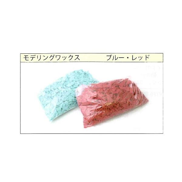 モデリングフレックス　454g 　ターコイズモデリングフレックス・長期保存ができます。・溶融68℃・特に柔軟性に富み型からの取り出しがスムーズに行えます。