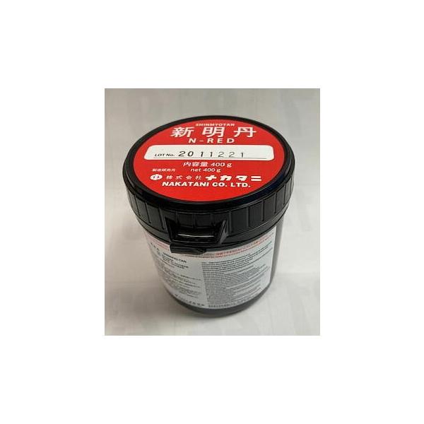 新明丹　400g　一般用 　N-RED加工部品のすり合わせ、歯車のかみ合わせ、型当たり検査、摺動面当たり検査、ケガキ作業など、安全性が高く、従来の光明丹に比べ塗布面積が5倍以上、均一で薄く正確な当たり検査