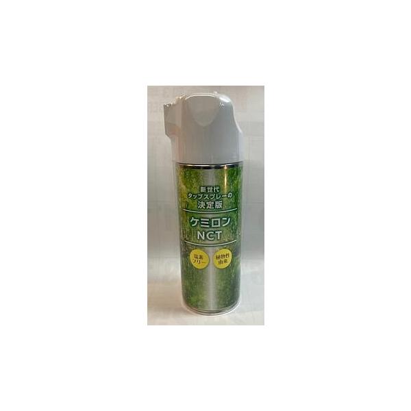 ケミロン　NCT　360g  タップスプレー　　ケミック新世代のタップスプレー　　植物由来成分配合　塩素フリー　　　　　　　　　　　　　　　　　　　　　　　　　　　特徴★　環境に配慮した新世代のタップスプレー　塩素フリーで植物性由来成分を配...