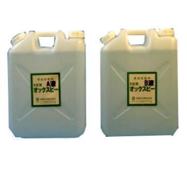 黒染促進剤　トビカオックスピー　（2液タイプ）本品は常温黒染剤トビカブラッキーにより黒化（黒染）し難い材質の鉄金属に使用すると黒化（黒染）し易くなります。（本剤は2液混合濃縮液ですからA液・B液と水道水でうすめて使用します。