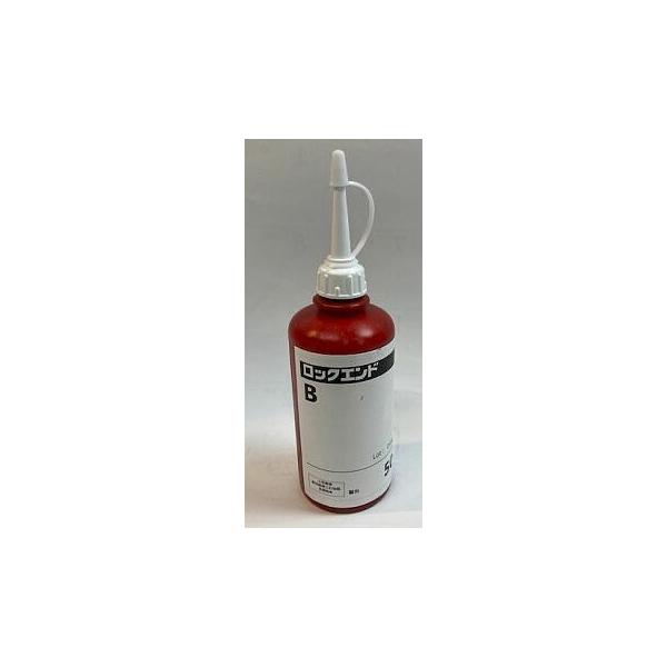 ロックエンド　RE-50　50g　嫌気性接着剤　シールエンド RE-50緑G 50g 1本　６本　１2本 RE-50赤50g 1本　６本　 １2本 RE-50B青 50g 1本　 6本 12本　空気から遮断されると硬化し、短時間で強い接着力...