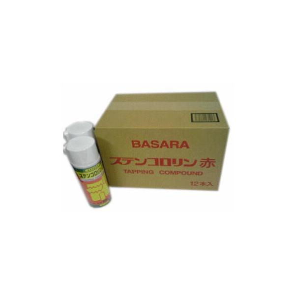 STR ステンコロリン(赤330ml) 24本入り　高性能切削油この工具寿命、ステンコロリンの一滴は切削加工そのものを大きく変えました。純鉄、鉄全般、ステンレス、チタン合金、アルミニウム-アルミダイカスト等のあらゆる金属等の