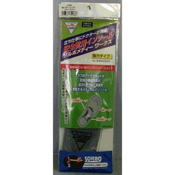 ソルボメディ　SBM-L(26.0〜26.5）人間の筋肉は、衝撃を受けるとすばやく変形し、ゆっくり元のかたちに復元することで衝撃を吸収し、圧力をも分散する特性をもっています。その特性をそっくり受け継いだのが
