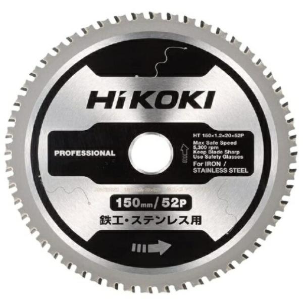 HiKOKI ハイコーキ(旧日立工機)チップソーカッター 0037-7217鉄工・ステンレス用チップソー■適用機種・CD3605DB・CD3605DFA用