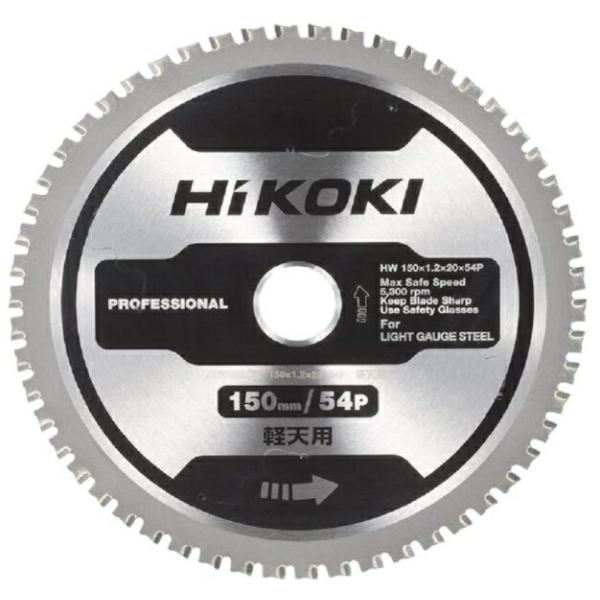 HiKOKI ハイコーキ(旧日立工機)チップソーカッター 0037-7219軽天用チップソー■適用機種・CD3605DB・CD3605DFA用