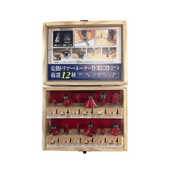 ミツトモ製作所12本組 超硬刃トリマビット φ6mm軸商品コード：MT30661※ 30601の後継商品電動トリマー・ルーター作業に役立つ厳選12種!セット内容：30668、30670、30671、30674、30675、30679、306...