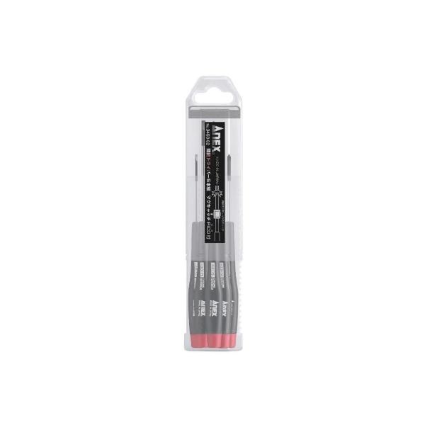 アネックス(ANEX) 精密ドライバー 5本組マグキャッチ付3450-S2■セット内容・マグキャッチPICO・精密ドライバー　+00x50・精密ドライバー　+0x75・精密ドライバー　-1.8x50・精密ドライバー　-2.5x50・精密ドラ...