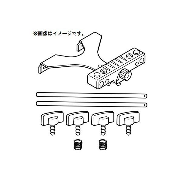 HiKOKI ハイコーキ(旧日立工機)ストレートガイド組376843