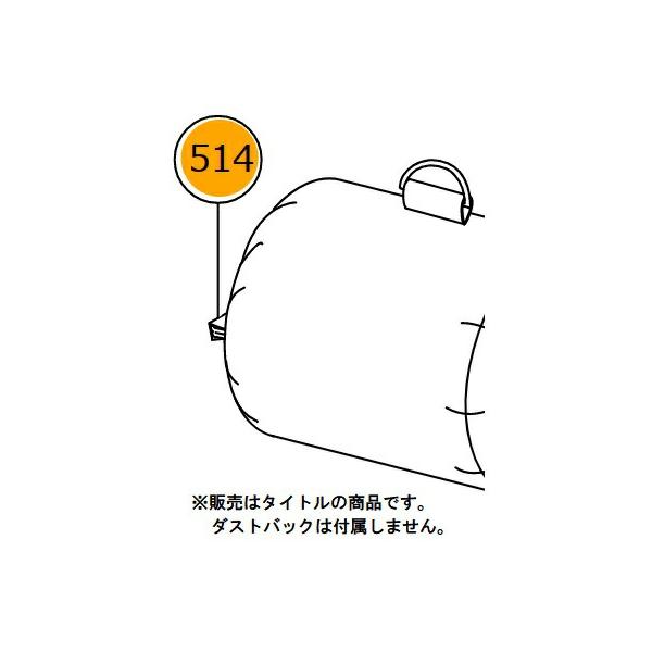 HiKOKI ハイコーキ(旧日立工機)集じん機用別販売品R3640DA・R40YA標準付属品クリップ(ダストバッグ用)379566