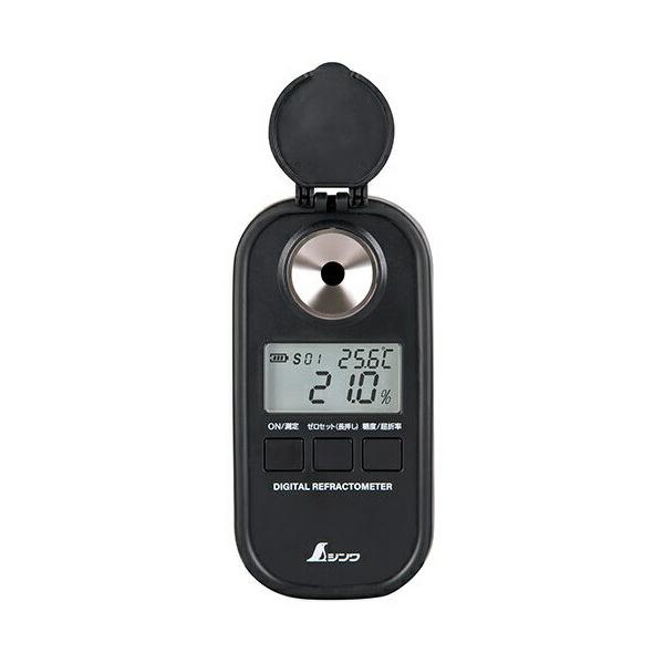 シンワ70183／デジタル糖度計 0〜93％ 防塵防水 遮光タイプ■特長・糖度（Brix値）が一目でわかるデジタル表示です。・文字高約10mmの大型液晶表示を採用しました。・屋外で使用できる遮光フタ付です。・防塵・防水性能IP65です。・環...