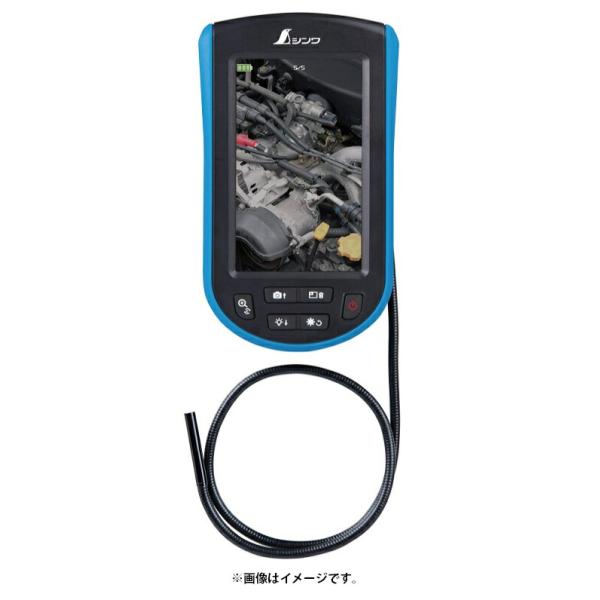 シンワ測定 モニタリングスコープ Ｄ φ５．２ポータブル ４．３インチ液晶74177特長●高解像度のカメラで撮影し、大型カラー液晶で確認ができます。●シンプル操作で簡単に使えます。●ケーブルを巻きつけて保管することができるので、コンパクトに...