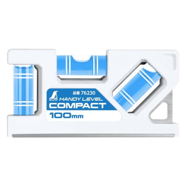 シンワ測定株式会社ハンディレベル コンパクト 75mm 製品コード76230■特長・ポケットに収まるコンパクトサイズですが、見やすい大型気泡管を採用しました。・様々な角度から気泡管を見ることができます。・高精度、高感度です。・骨組みのアルミ...
