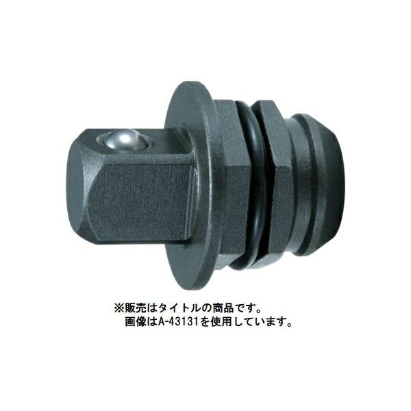 マキタ makitaアングルインパクトドライバ用別販売品ソケットアダプタアッセンブリ A-43125※ラチェットアタッチメントを併用して下さい。■仕様・角ドライブ(sq)：9.5mm■適用機種・TL060D・TL061D・TL064D・（6...