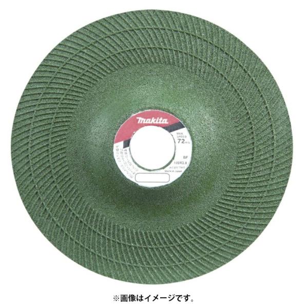 マキタ makitaプレミアム研削砥石100-46A-49199■特長・高級砥材の採用により、抜群の研削能力を実現！・一般鋼、アルミ、ステンレス、錆物まで対応。■仕様・粒度: 46P ・外径：100mm ・厚さ：3.8mm ・内径：15mm...