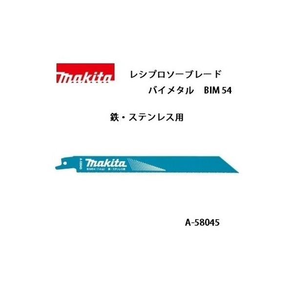 こちらの商品はすべてお取り寄せ商品です。納期は通常 ３営業日程で入荷致します。メーカー在庫状況により入荷にお時間がかかる場合があります。