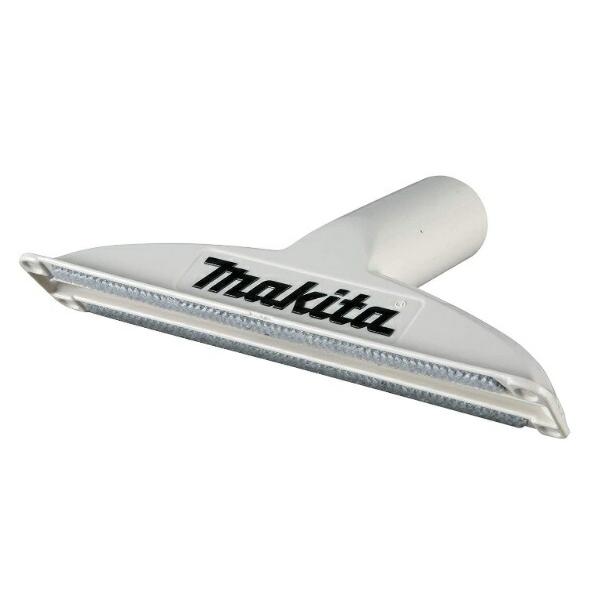 マキタ makita先端アタッチメントシートノズル車内のシート掃除に。毛取りブラシ付。適用モデルCL072DS・CL072DZ・CL070DS・CL070DZ・CL102DW・CL102DZ・CL100DW・CL100DZ・CL107FDS...