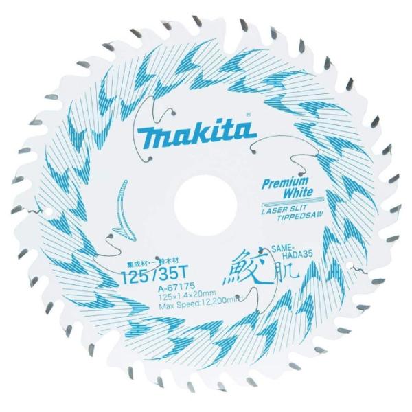 レーザースリット■「樹脂充填+特殊形状」のレーザースリット加工■鮫肌プレミアムホワイトチップソー　充電式マルノコに最適!■新開発：特殊加工印刷技術で摩擦抵抗約1/4低減!　鮫肌プレミアムホワイト+充電式マルノコ=約50％アップ※1　※1 1...