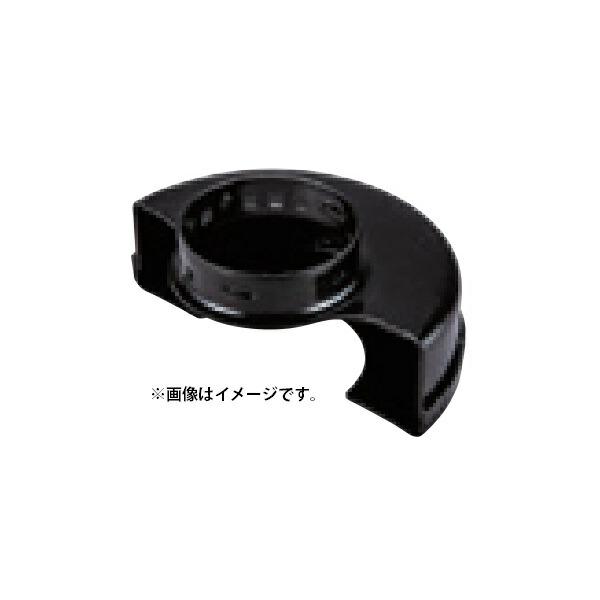 マキタ makita切断砥石用ホイールカバー X-LOCK用A-70661■適用モデル：GA520D88381560306