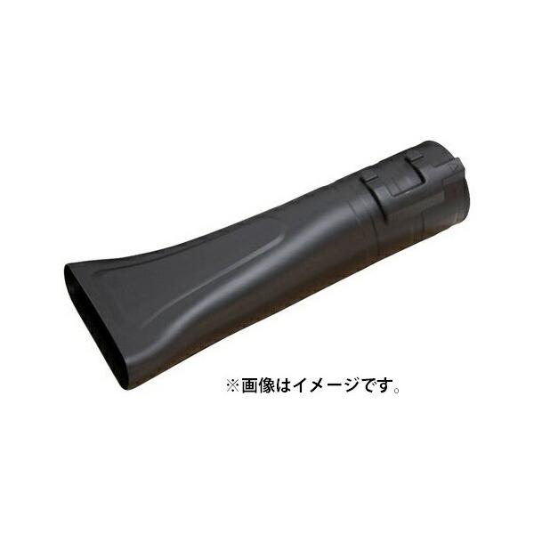 マキタ makitaブロワ・集じん機用アクセサリーフラットノズル A-70867 より広域な吹き飛ばしに88381565462