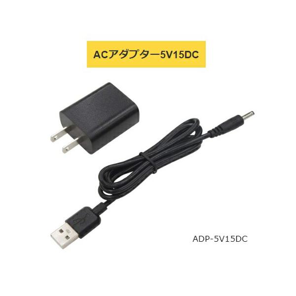 タジマ　TAJIMAACアダプター5V15DC商品コードADP-5V15DC製品情報製品重量：41g機能LEDワークライトR061用ACアダプター仕様コード長さ：100cm素材本体：ABS、銅線