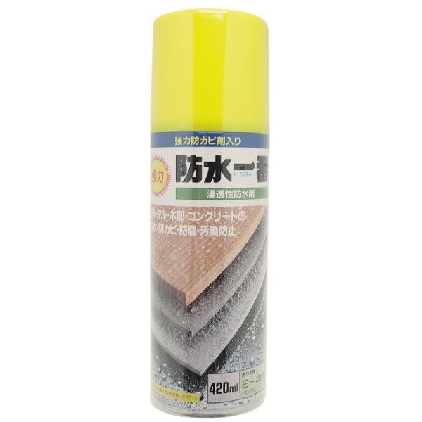 日本特殊塗料強力防水一番 スプレー 420ml ■浸透性防水材■特長○さっと塗るだけで、素材内部に浸透。長期間の防水・防かびに威力を発揮します。○外壁のヒビ割れからくる水のしみ込み、雨漏りにも効果的。より大きなヒビ割れには水止め一番とセット...