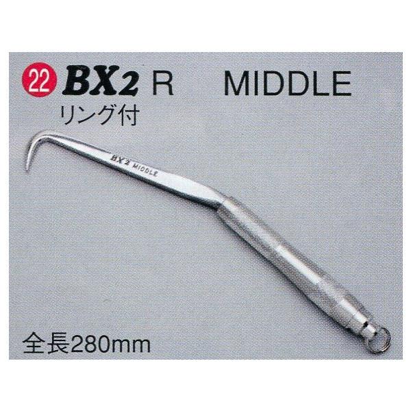 人気沸騰中！！MIKI BXハッカーを激安出品！！Best Partner For TEKKINMAN商品詳細BXハッカー ※出品はタイトル表示の商品です。商品番号(1)〜40を表示しております。すべての商品を出品しております。この商品はす...