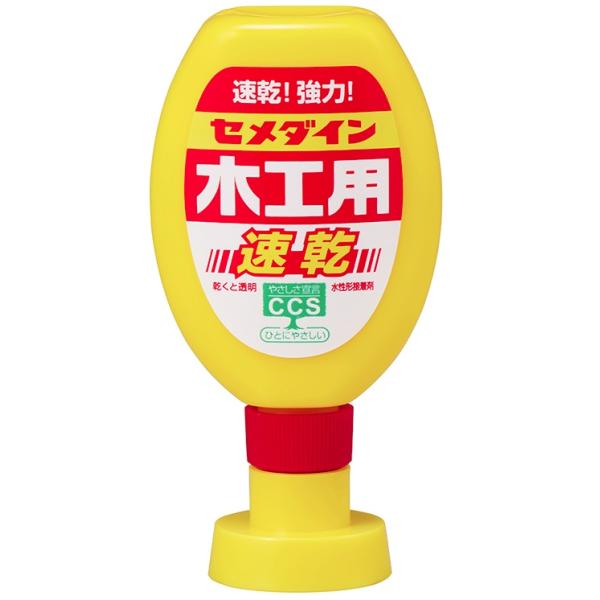 セメダイン CEMEDINE木工用速乾 50mlCA-236■特長・水性なので安心・固まると透明・刃物を傷めずに切削可能・最後まで使える逆さボトル・接着スピードが速い（一般木工用との比較）■用途・木材の貼り合せ・紙の貼り合せ・布の貼り合せ■...