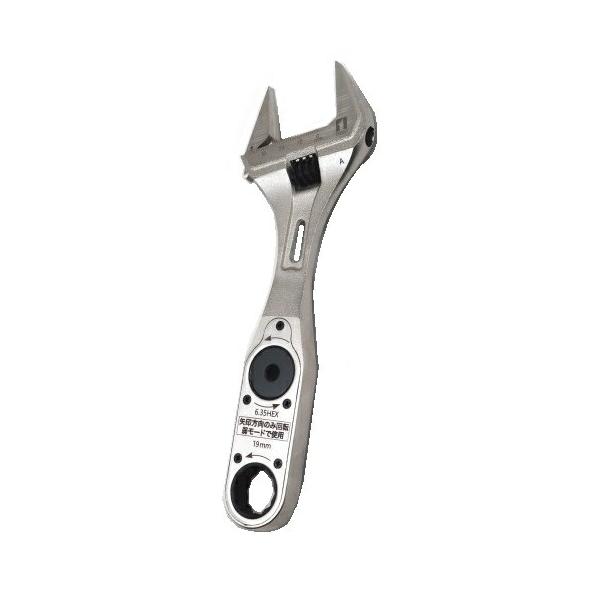 MUSTTOOL ドライブギアレンチ付 ワイドモンキーDG-WM1912238■特長・クランプ金具、胴縁、胴差しなどの締め付けに・狭所や奥まった箇所でのボルト締め作業に最適！・電動工具で回せるドライブギアレンチ！・ワイドに開口：0〜38mm...