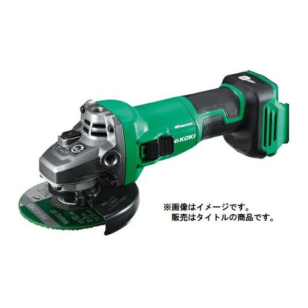 セット品をバラした商品です。付属品などは通常の(本体のみ)商品と同じです。HiKOKI ハイコーキ(旧日立工機)コードレスディスクグラインダ(ブレーキ付)G1210DA(NN)本体のみです。※バッテリ・充電器は別販売品です。■100mm 1...