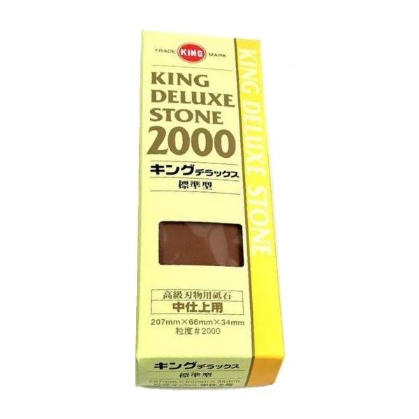 キング砥石株式会社キングデラックス No.2000■仕様粒度:#2000 中仕上げ用■特長あらゆる刃物の中研ぎ用砥石として開発された品です。特殊砥材にて製作されていますので品質は永久不変で短時間で、切れ味が冴えるするどい刃が付き、作業の能率...