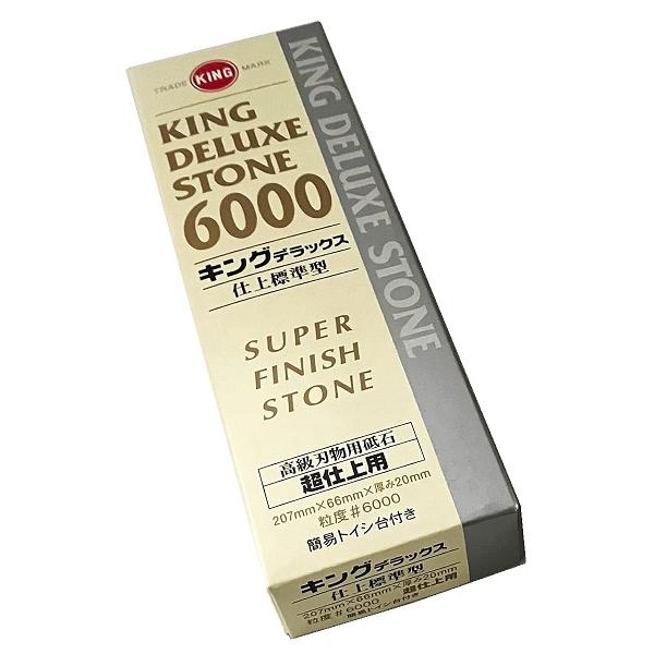 キング砥石株式会社キングデラックス No.6000■仕様粒度:#6000 超仕上用■特長刃物超仕上として開発した最高級超微粒砥材を特殊技術で焼成した最高級品です。いつも品質は変わらず刃物と砥石の吸い付きが良くて研ぎやすくしかも、刃付けが早く...